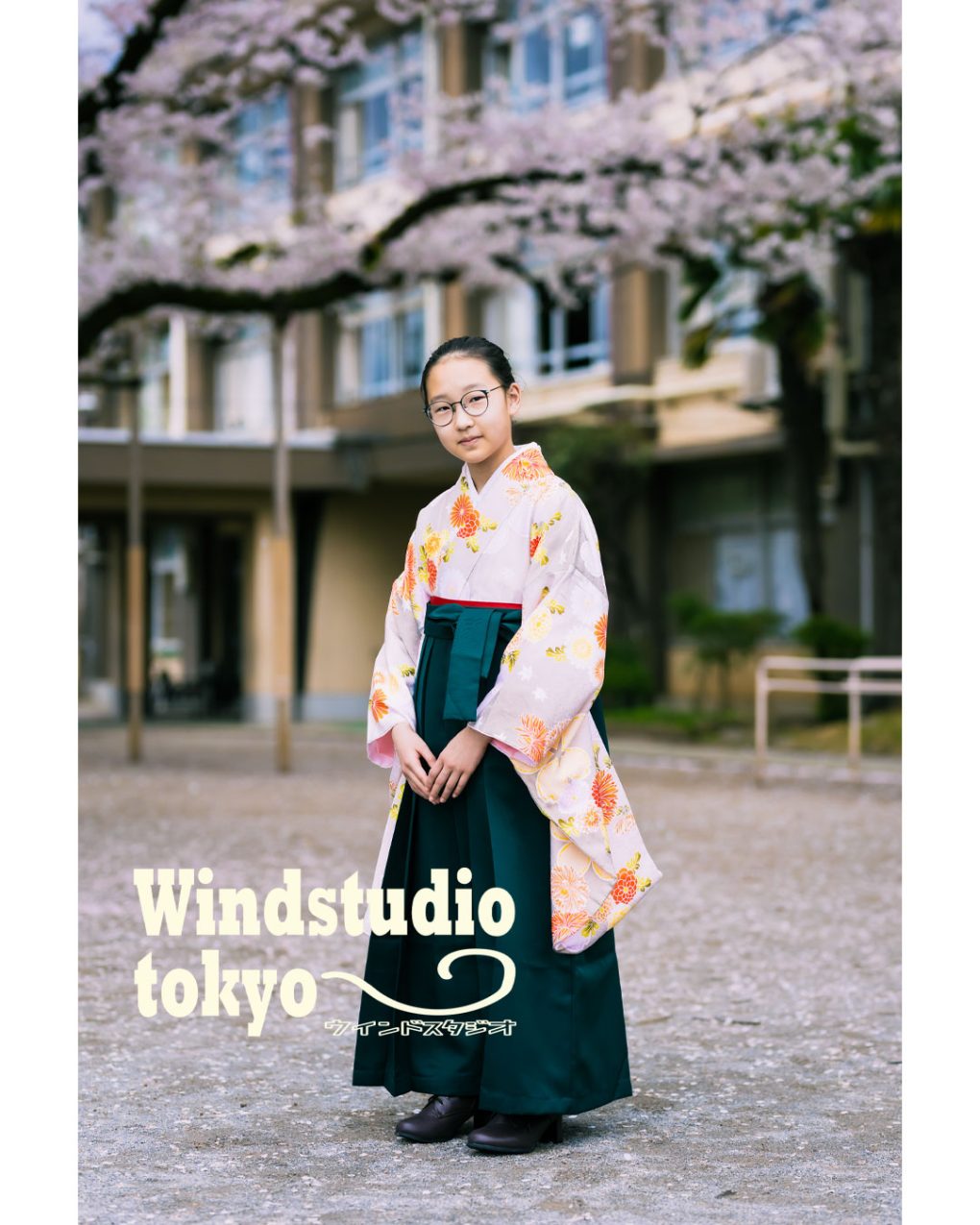 それぞれの道 | windstudio-tokyo.com