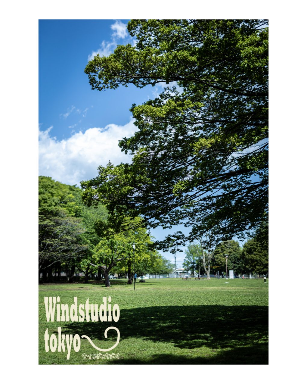 この時代の写真 | windstudio-tokyo.com